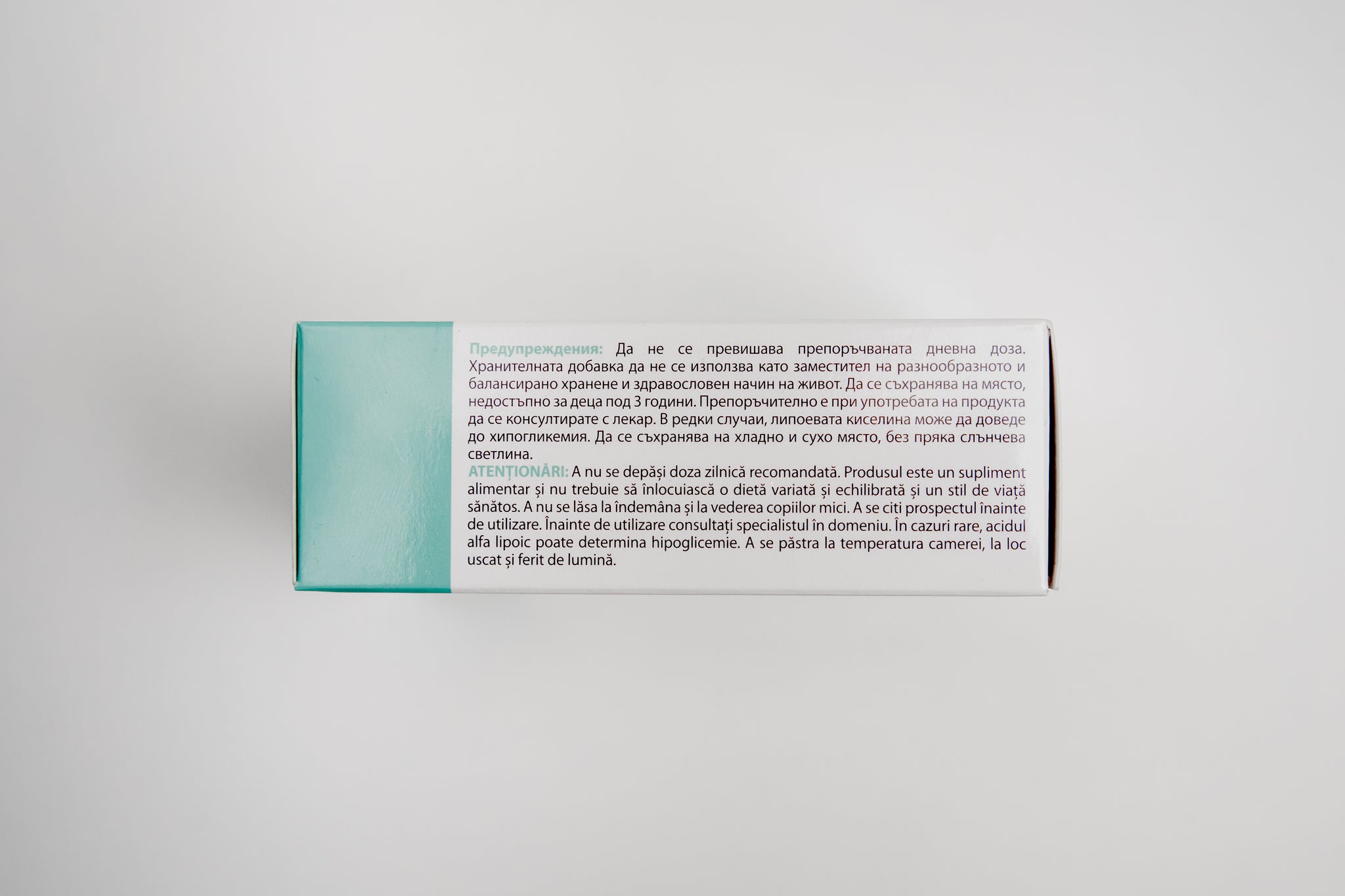 ALERACT, 30 Comprimate, Lo. Li. Pharma – Mldpharma